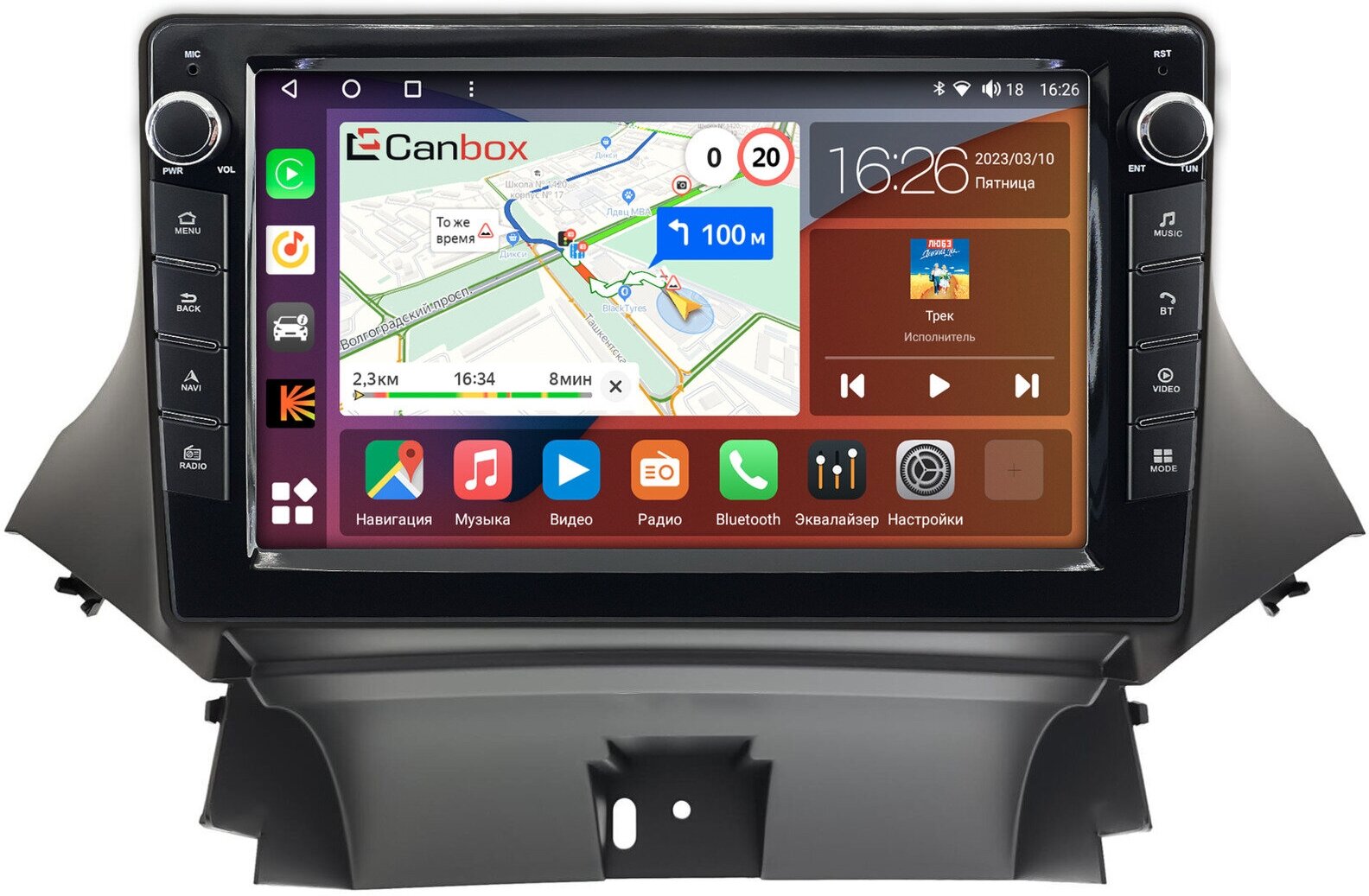 Штатная магнитола Chevrolet Orlando 2010-2018 Canbox H-Line 7822-9-6844 Android 10 (4G-SIM, 4/32, DSP, IPS) С крутилками