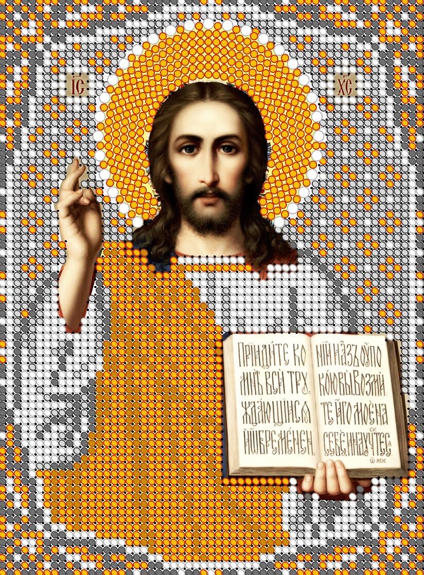*Набор для вышивания бисером "Икона Господь Вседержитель" (размер 12 см x 16 см, бисер Чехия)
