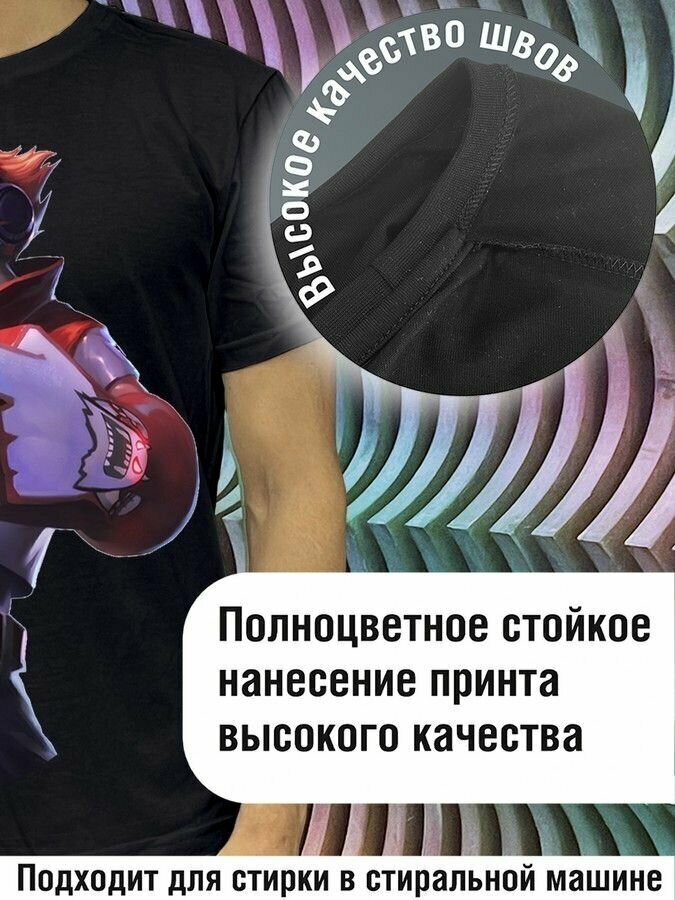 Футболка