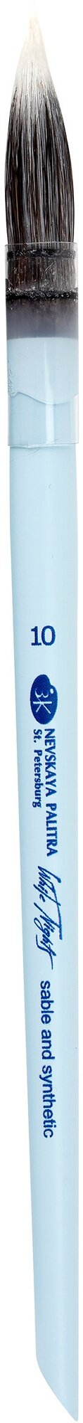 Кисть соболь mix круглая белые ночи пленочная обойма №10 ручка короткая