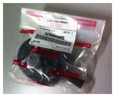 Подушка двигателя | зад лев | Mitsubishi 3204A005, 1 шт.