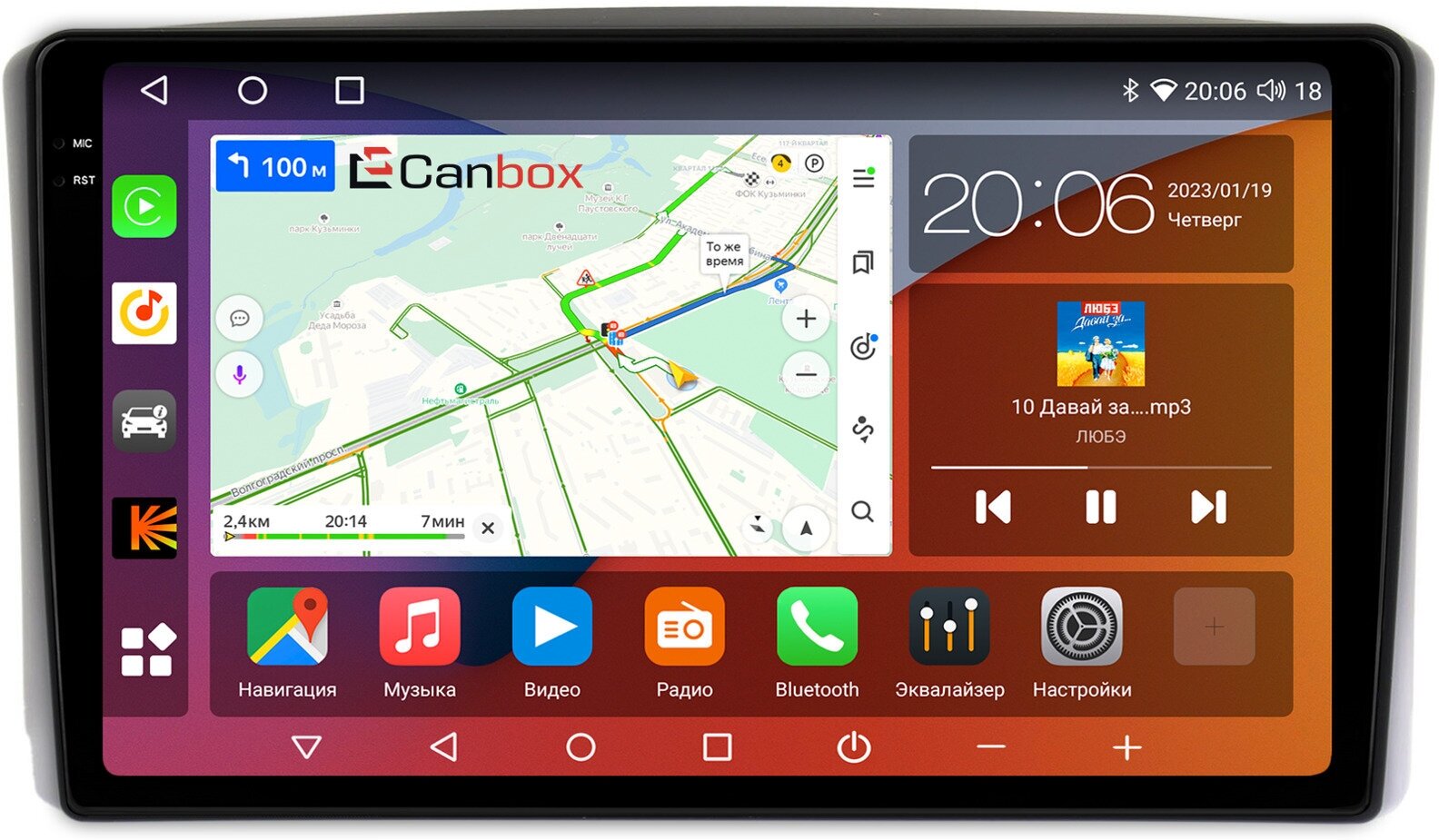 Штатная магнитола Lexus LX 470 1998-2002 (авто без монитора) Canbox H-Line 2K 4184-9348 Android 10 (4G-SIM, 6/128, DSP, QLed)