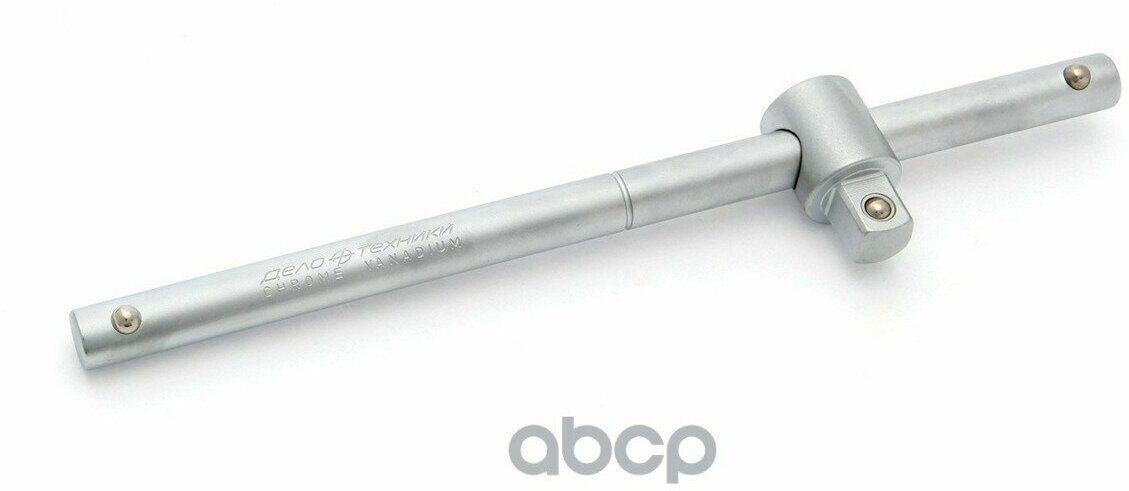 Вороток 1/2 х 250 мм ДТ Дело Техники арт. 628125