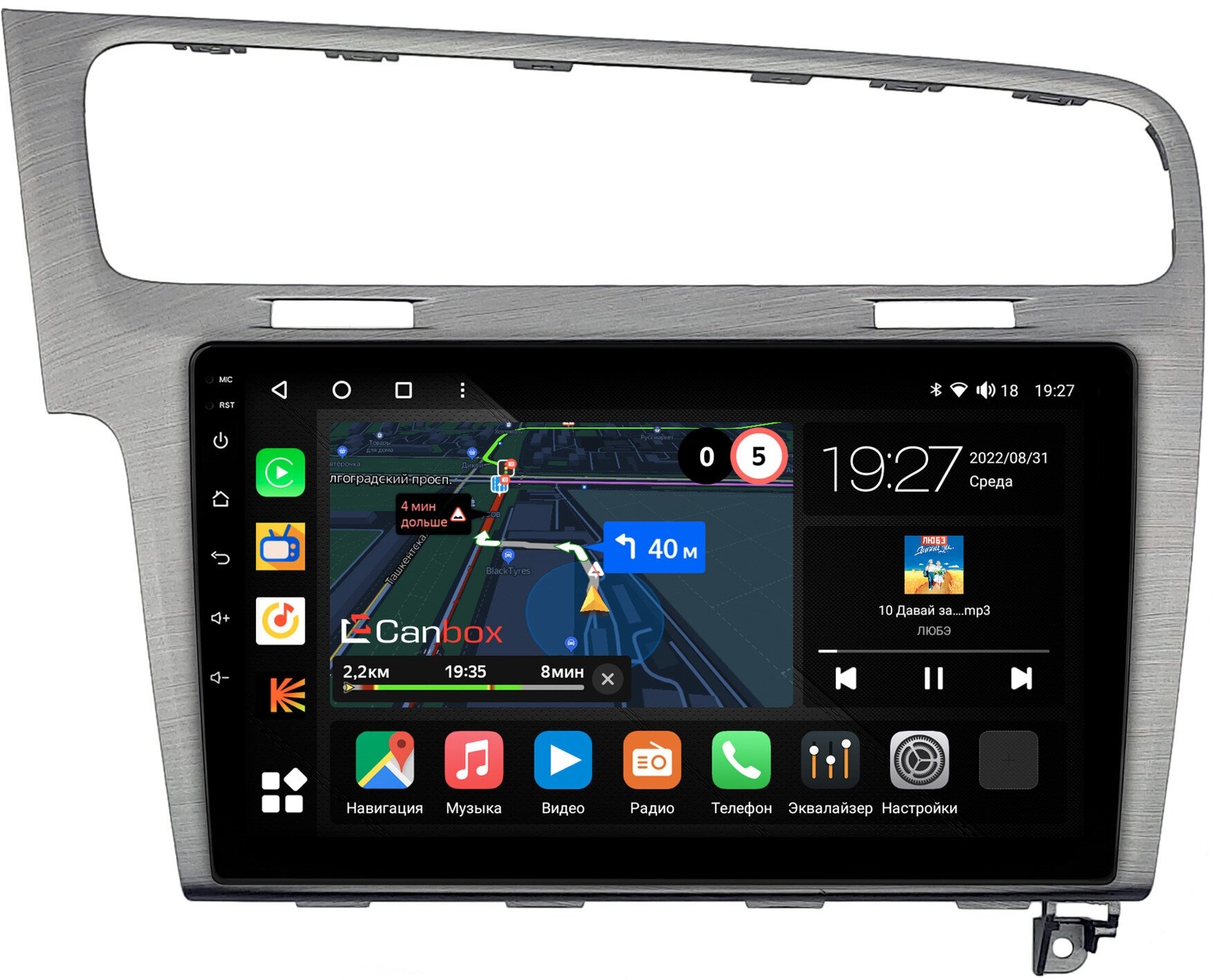 Штатная магнитола Volkswagen Golf 7 2012-2020 (серая) Canbox M-Line 4541-10-048 на Android 10 (4G-SIM, 4/64, DSP, QLed)