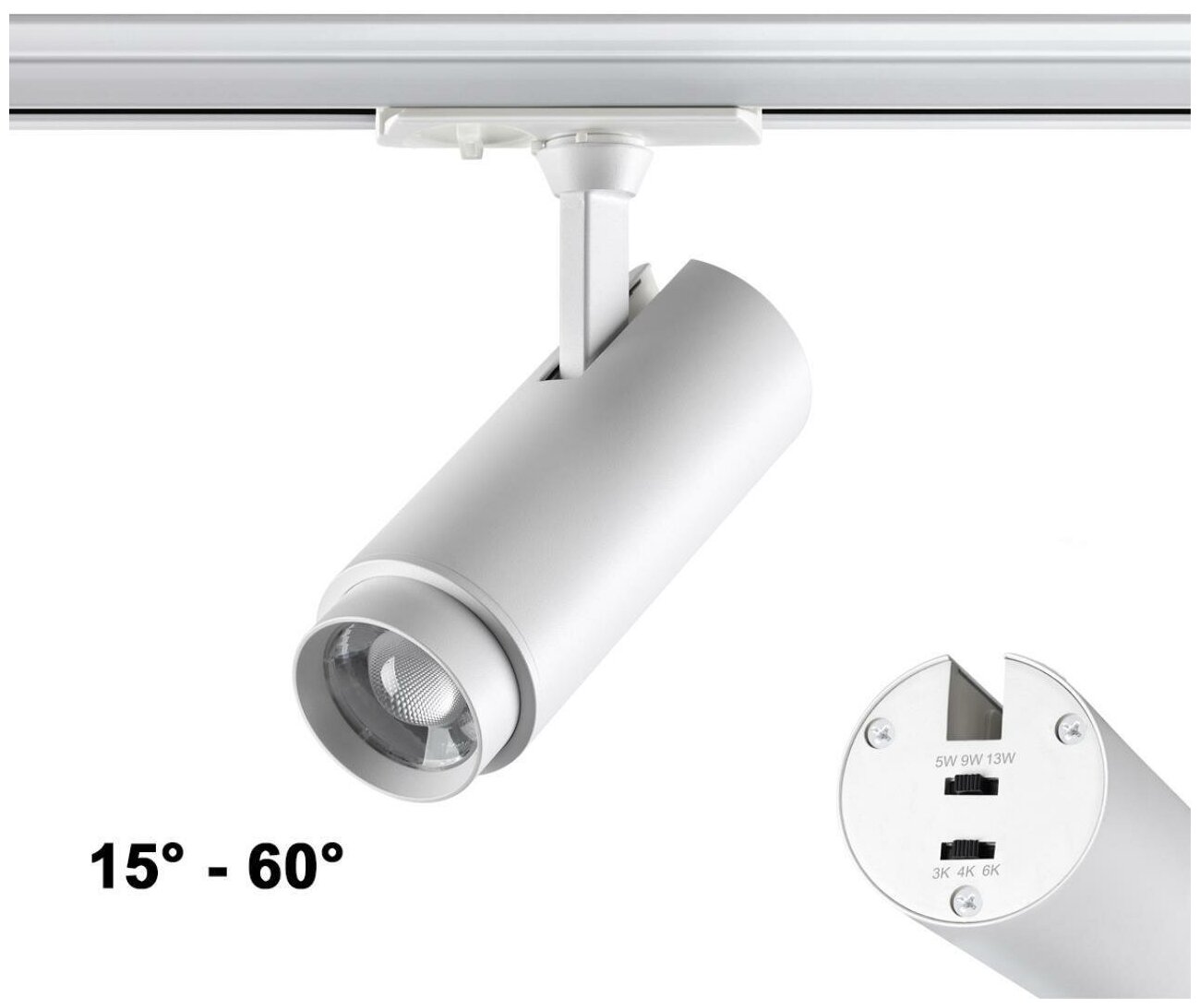 Трековый светодиодный светильник Novotech Port Nail 359026