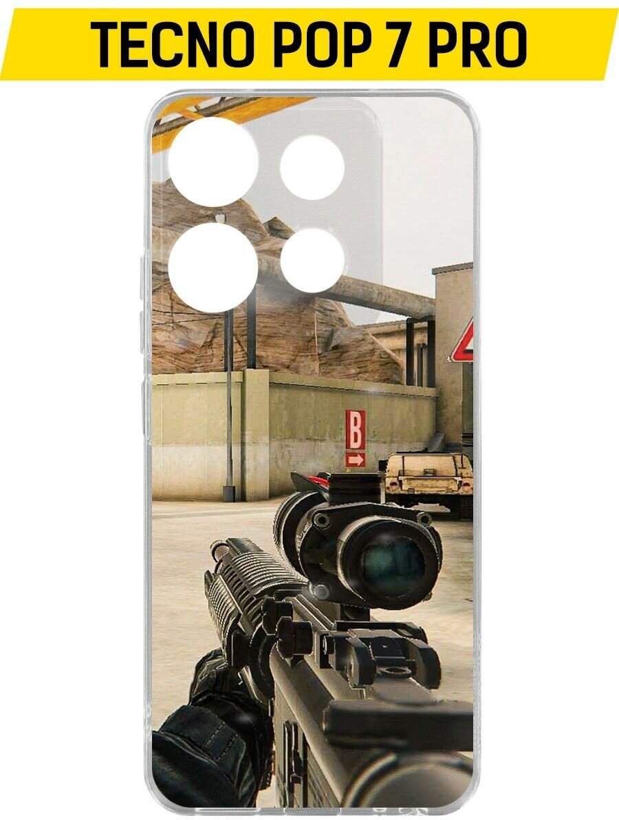 Чехол-накладка Krutoff Clear Case Cтандофф 2 (Standoff 2) - Оптика для TECNO POP 7 Pro