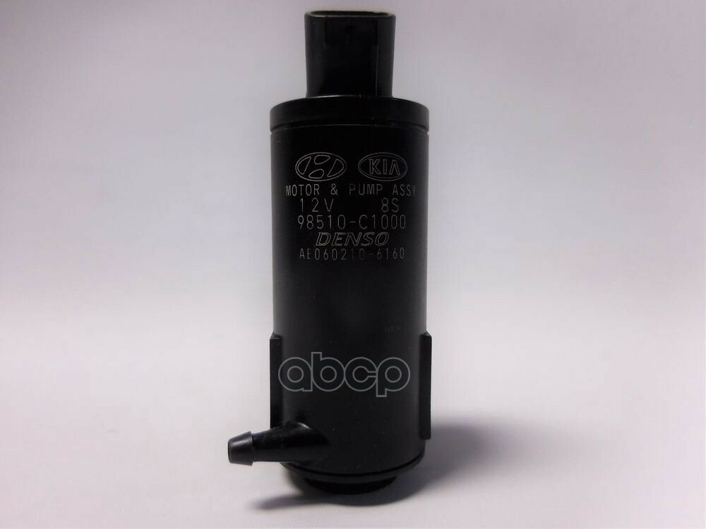 Насос стеклоомывателя Hyundai-KIA арт. 98510C1000