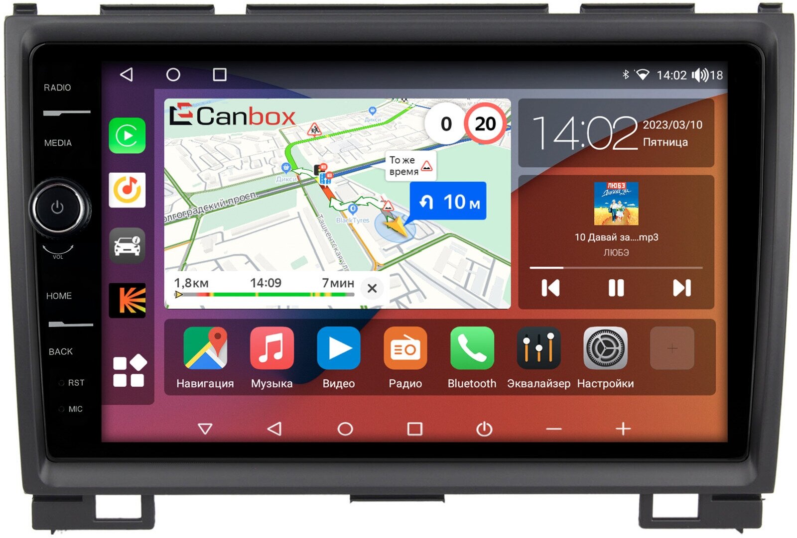 Штатная магнитола Great Wall Hover H3, Hover H5 2010-2017 Canbox H-Line 7843-9140 на Android 10 (4G-SIM, 4/64, DSP, QLed)