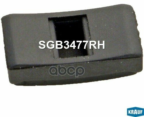 Резинки редуктора стартера Krauf арт. SGB3477RH