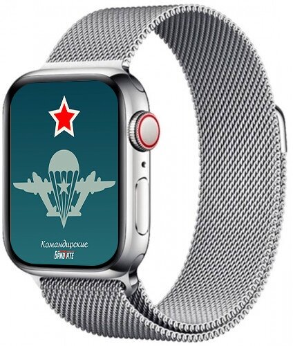 Умные часы BandRate Smart VDVSSWB с тонометром, ЧСС, мониторингом сна