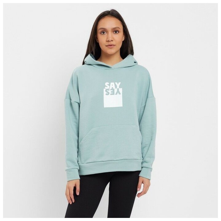 Худи спортивное