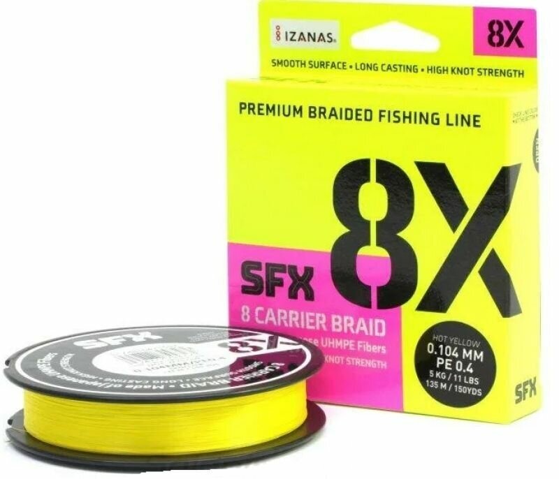Шнур плетеный Sufix SFX 8X желтый 135 м 0.148 мм 7.7 кг