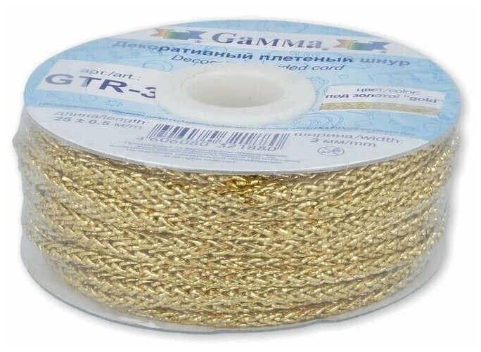 Gamma 3 мм GTR-3 плетеный 25 м ±0.5 м под золото