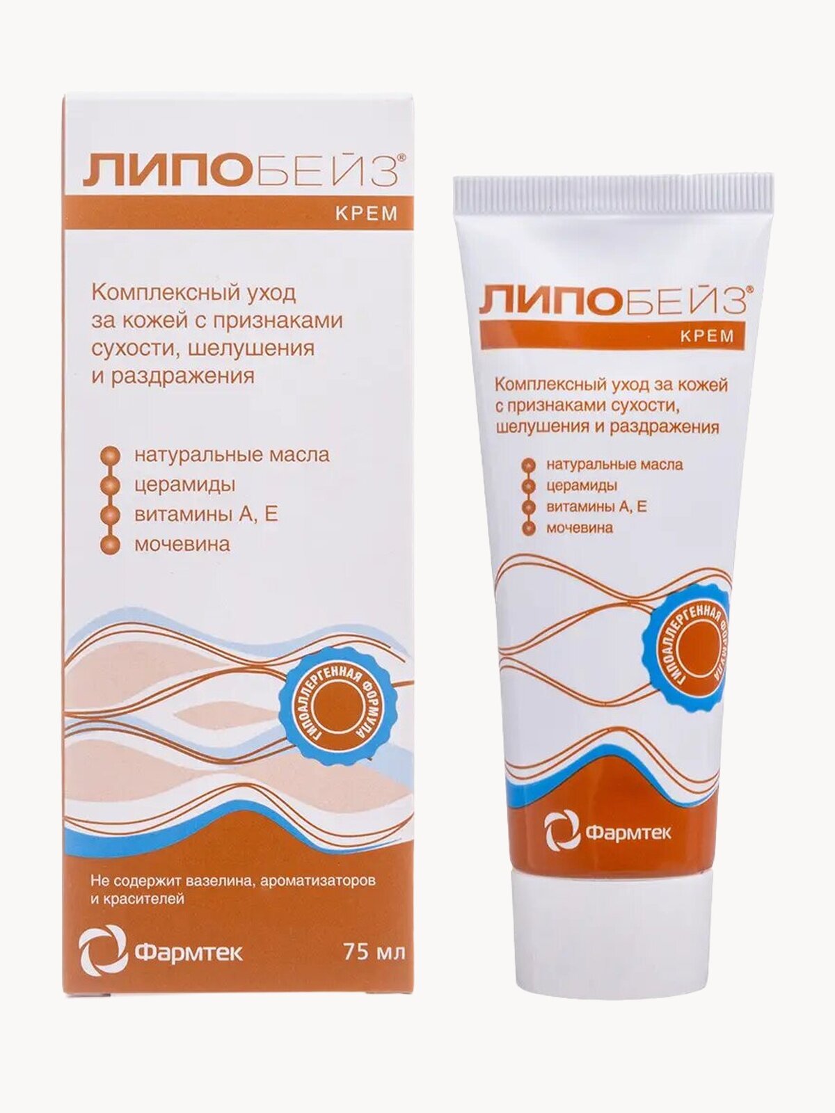 Липобейз Крем для кожи с признаками сухости, шелушения и раздражения 75 мл 1 шт