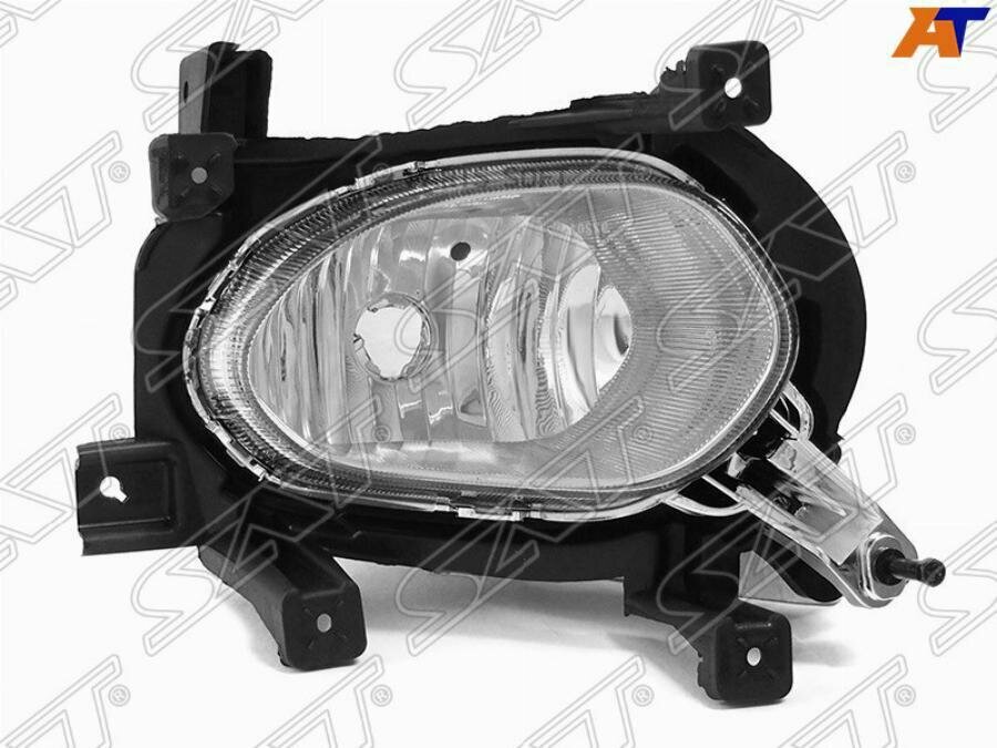 Фара противотуманная KIA CEED 12-15 RH SAT ST2232030RUE | цена за 1 шт
