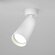 Спот Ceiling & Wall C017CW-01W