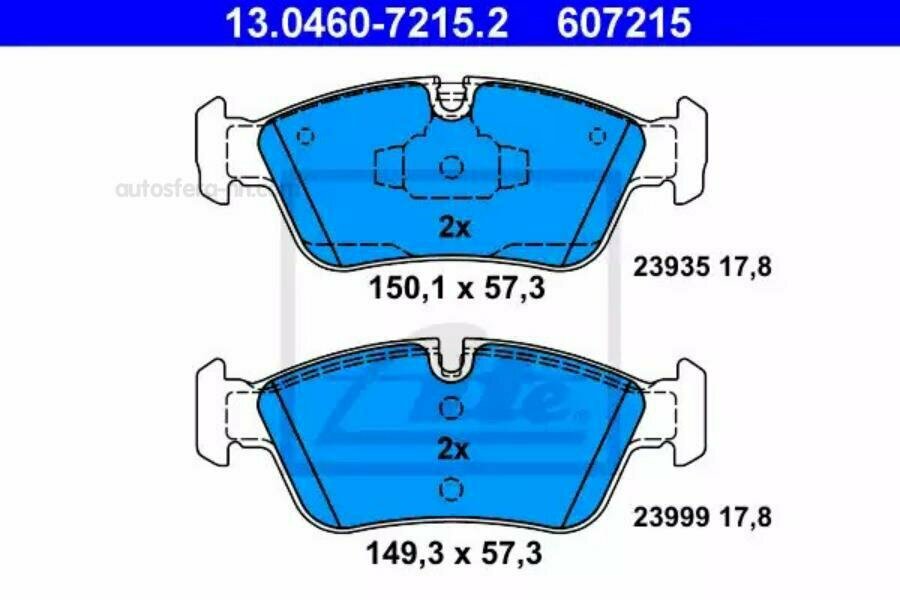 ATE 13046072152 Колодки тормозные дисковые передн, BMW: 1 120 d 04-12, 1 120 d/120 i 03-12, 3 316 i/318 d/318 i/320 i 05-11