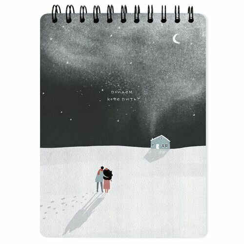 Блокнот Be Smart Soul, ночь, 156х207 мм, 50л, клетка, спираль