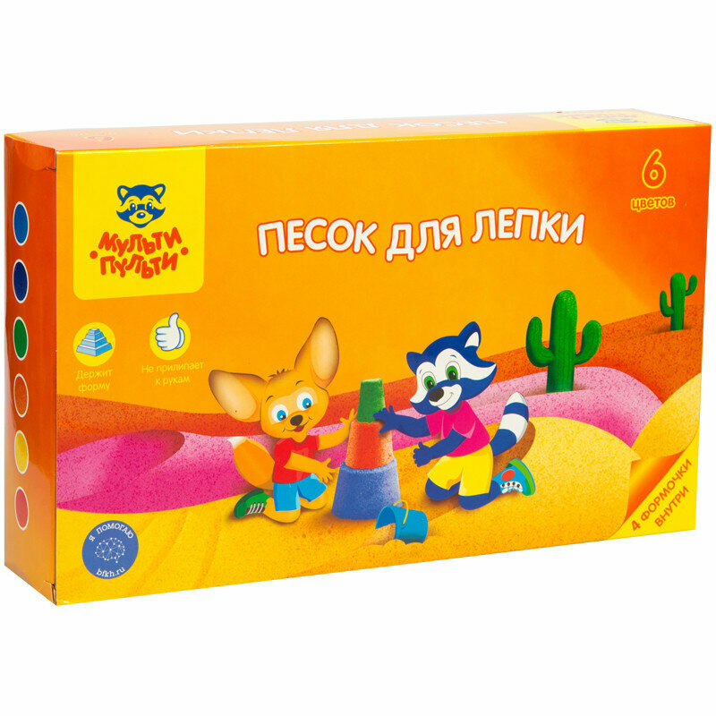 Песок для лепки Мульти-Пульти "Енот в пустыне", 6 цветов, 720г, в баночке, 4 формочки, карт. упаковка, 257025