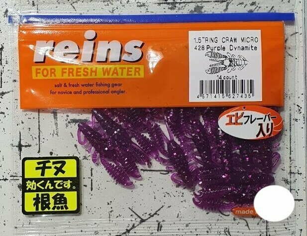 Мягкая приманка REINS RING CRAW MICRO 1.5 428-Purple Dynamite