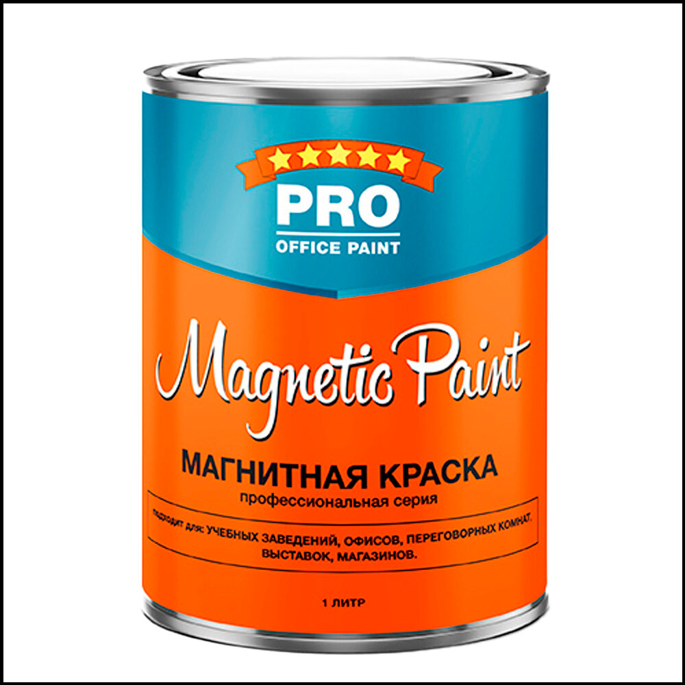 Магнитная краска LeVanille PRO PAINT PRO, для внутренних работ, 1 л, черная