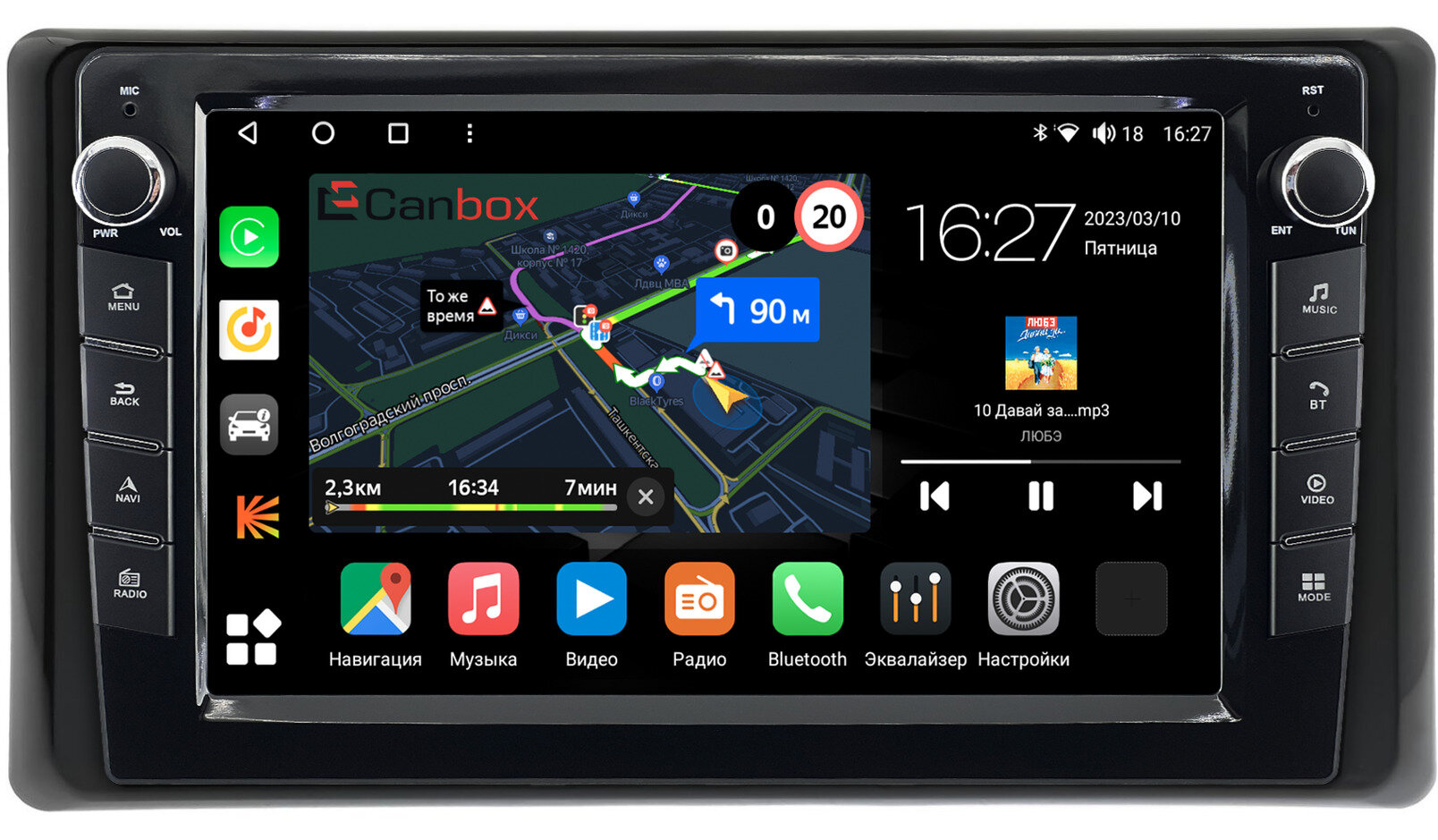 Штатная магнитола Canbox M-Line 7825-10-408 Toyota Raize 2019-2026 (замены ма-лы 230*130, Тип 1) Android 10 (4G-SIM, 2/32, DSP, QLed) С крутилками