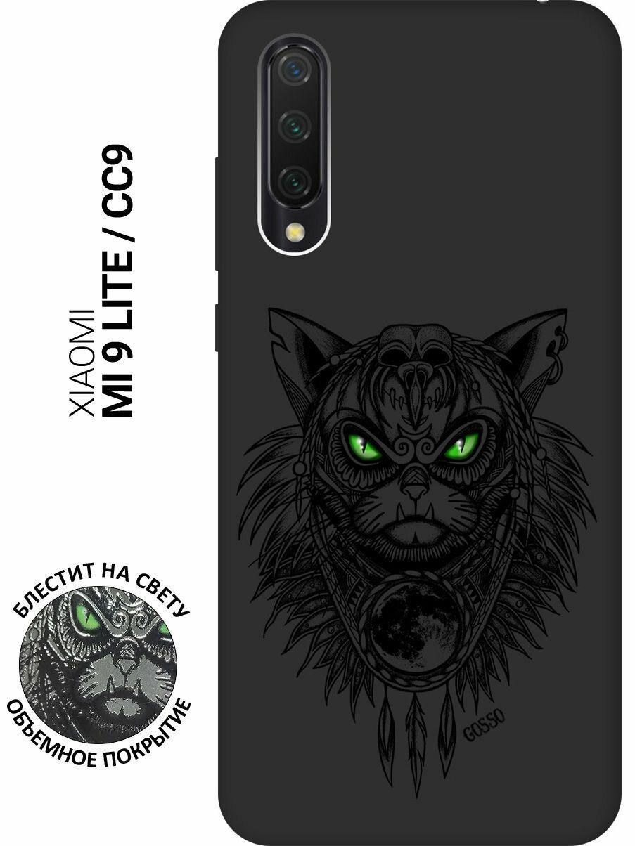 Ультратонкая защитная накладка Soft Touch для Xiaomi Mi 9 Lite, CC9 с принтом "Shaman Cat" черная