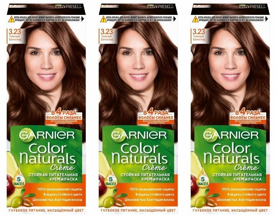Garnier Стойкая крем-краска для волос Color Naturals, тон 3.23 Темный шоколад, 110 мл, 3 шт