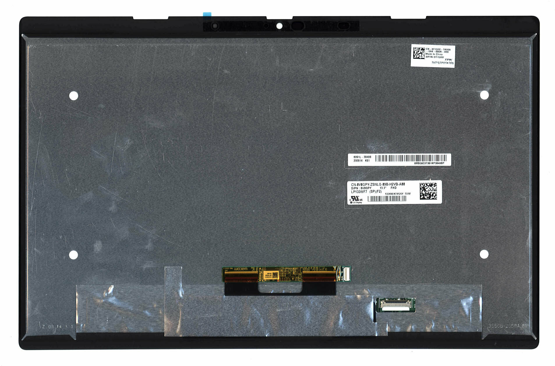 Модуль OEM (матрица + тачскрин) для Dell Latitude 5320 2-in-1