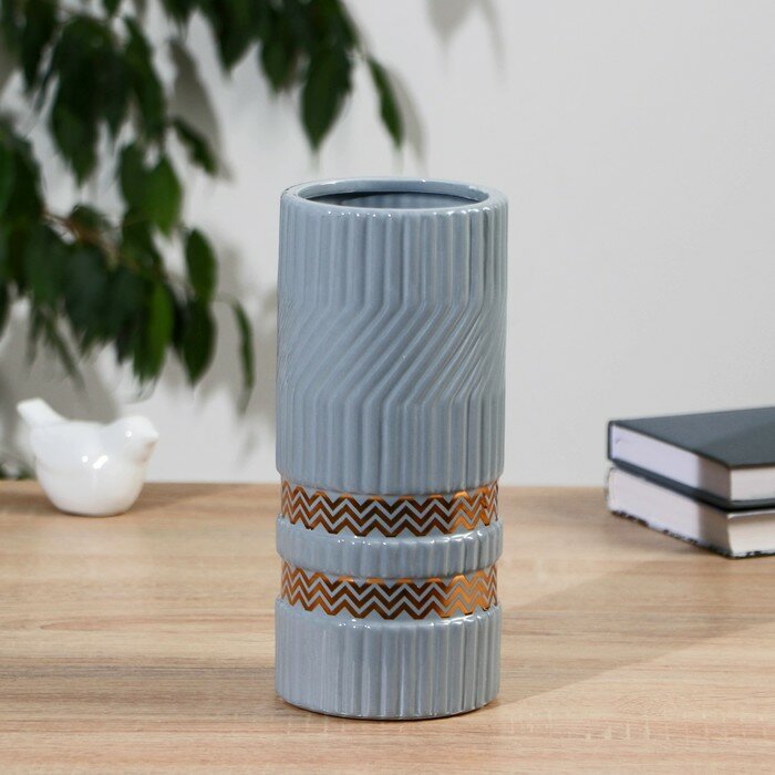 Ваза керамика настольная "Адель" 22,5 см, серый 9907002