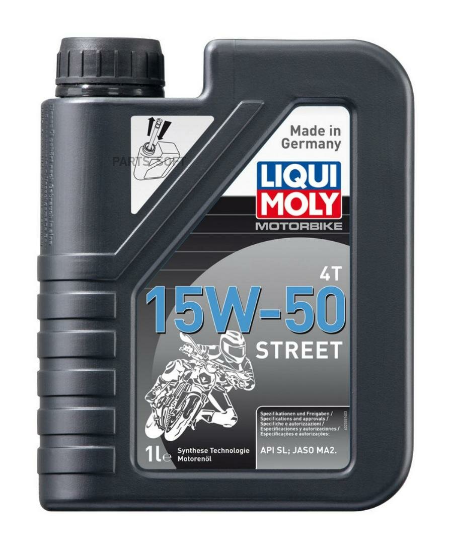 Liquimoly 15w-50 motorbike 4t street (1l) синт. масло моторн! д/мотоц. api-sl, jaso ma-2