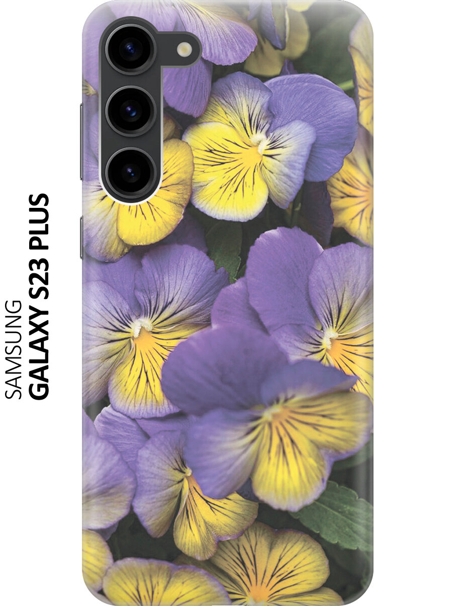 Силиконовый чехол Фиолетовые и желтые фиалки на Samsung Galaxy S23+ / Самсунг С23 Плюс