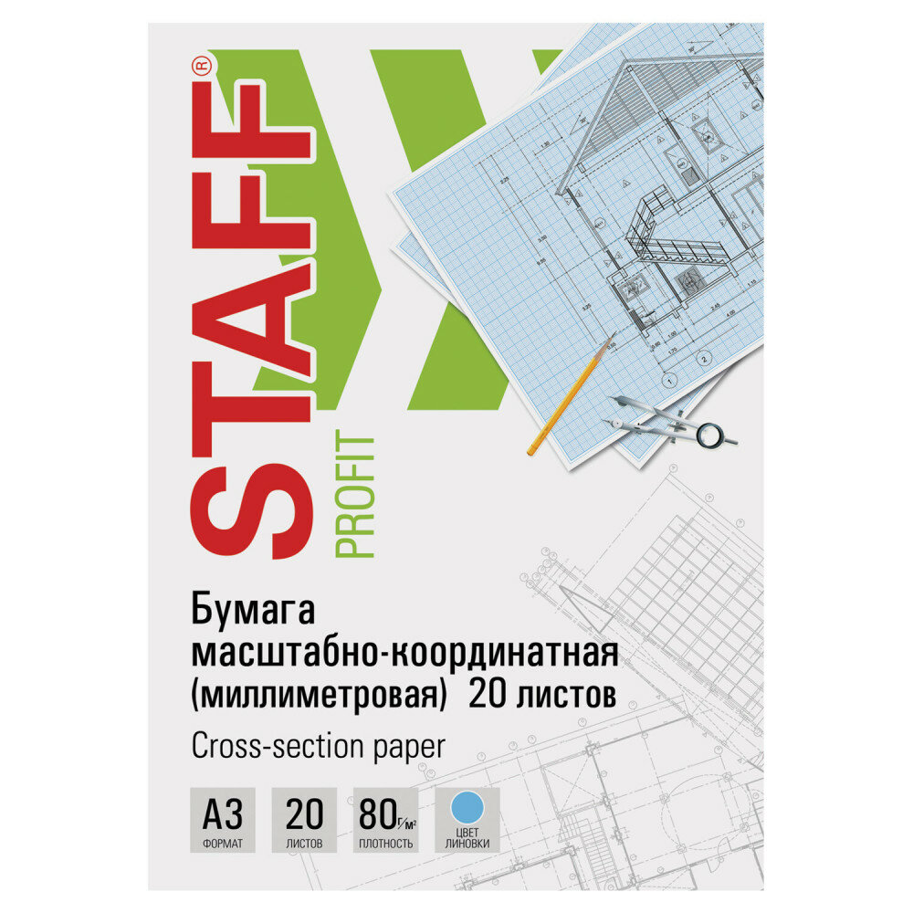 Бумага масштабно-координатная (миллиметровая), папка, большой формат А3, голубая, 20 листов, плотная 80 г/м2, STAFF, 113487, 1 шт