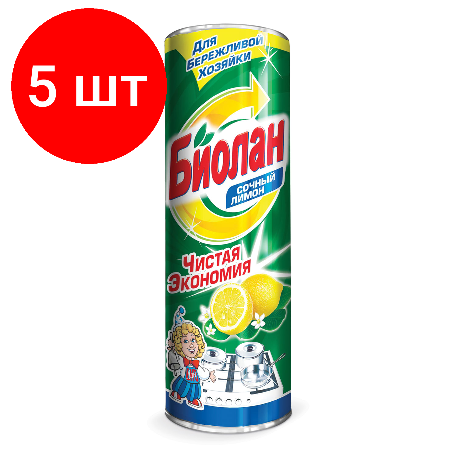 Комплект 5 шт, Чистящее средство 400 г, биолан "Сочный лимон", порошок, 31-6