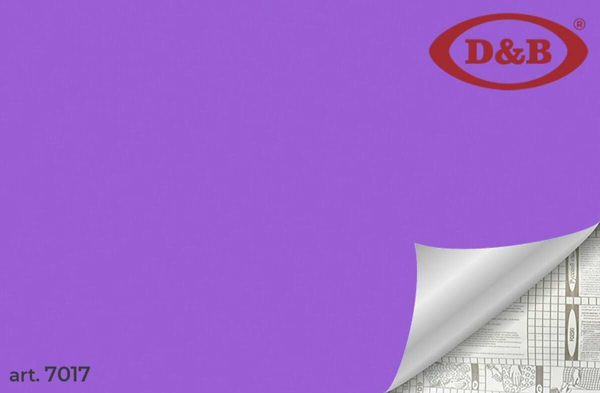 Пленка самоклейка 45смх 8м D&B цветная "Светло-фиолетовая" 7017