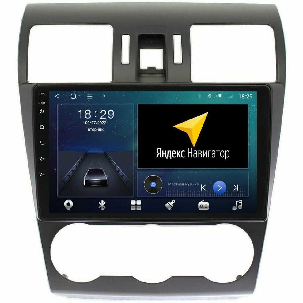 Магнитола Epic T18 Subaru Forester 4 SJ 2012-2018, Impreza IV 2012-2015, XV 2011-2015 - Android 12 - Процессор 8 ядерный - CarPlay - IPS экран - DSP- 4G(Sim)