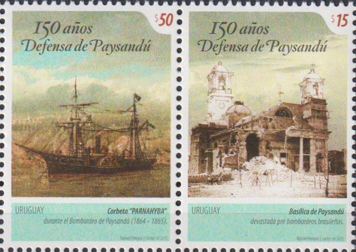 Почтовые марки Уругвай 2015г. "150 лет Защите Пайсанду" Корабли, Войны MNH