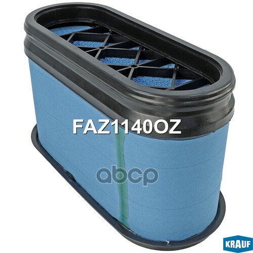 Фильтр воздушный JOHN DEERE Krauf арт. FAZ1140OZ