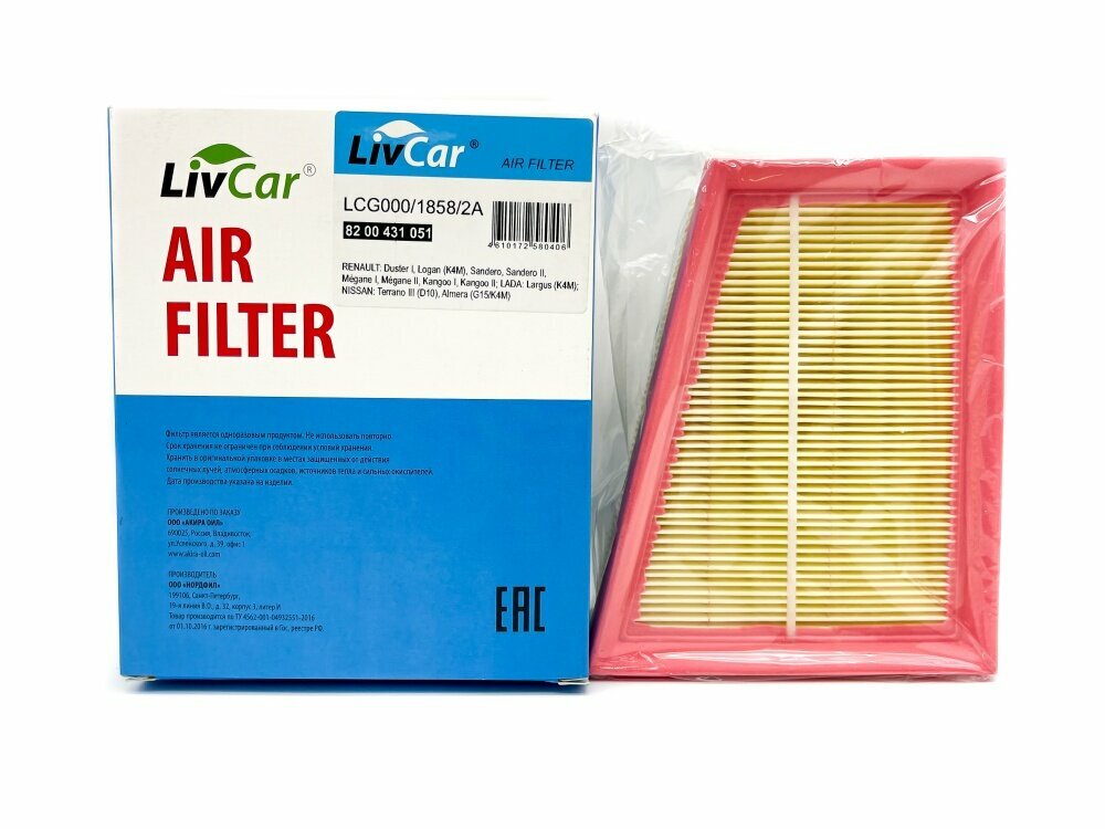 Фильтр воздушный LIVCAR LCG000/1858/2A (C1858/2)