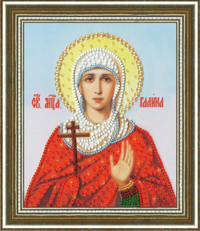 Икона Святой Мученицы Галины РТ-143