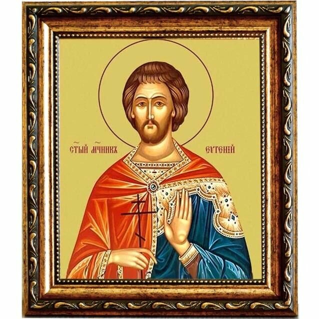 Евгений Севастийский мученик. Икона на холсте. (15 х 18 см / В раме)