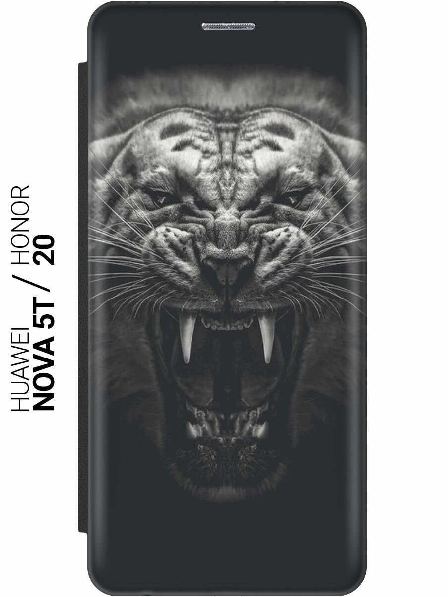 Чехол-книжка на Honor 20, Huawei Nova 5T, Хонор 20, Хуавей Нова 5Т с 3D принтом "Оскал тигра" черный