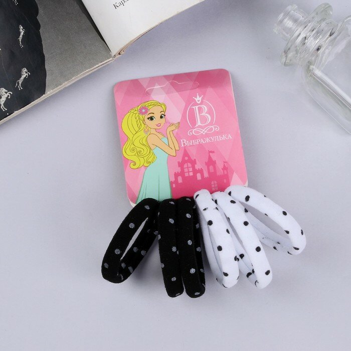 Резинки для волос Выбражулька «Спорт», набор 6 шт, горох, 3.8 см, чёрные, белые