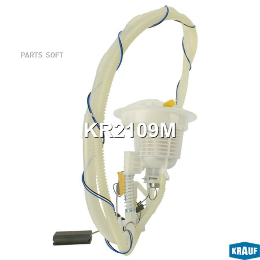 KR2109M KRAUF Датчик уровня топлива