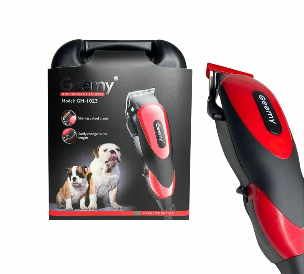 Машинка для стрижки животных Geemy, кейс, 4 насадки, красный