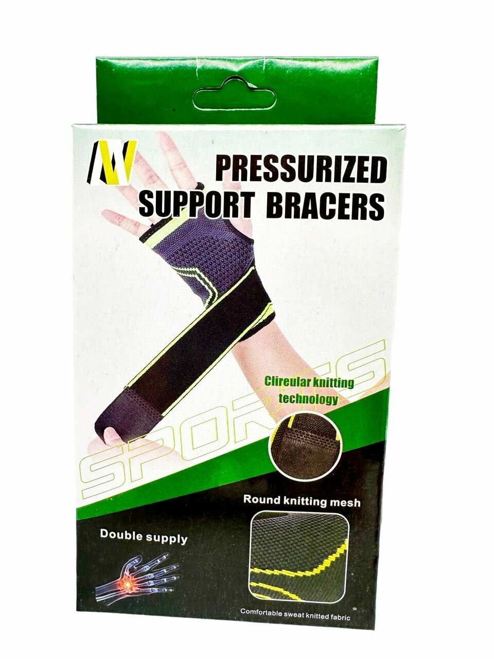 Бандаж лучезапястный/ Спортивный бандаж для рук Sports