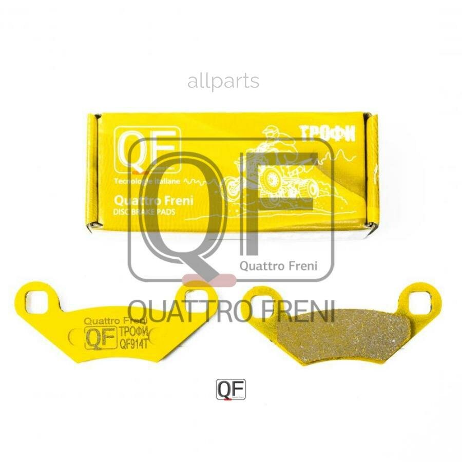 QUATTRO FRENI QF914T Колодки тормозные QUATTRO FRENI QF914T