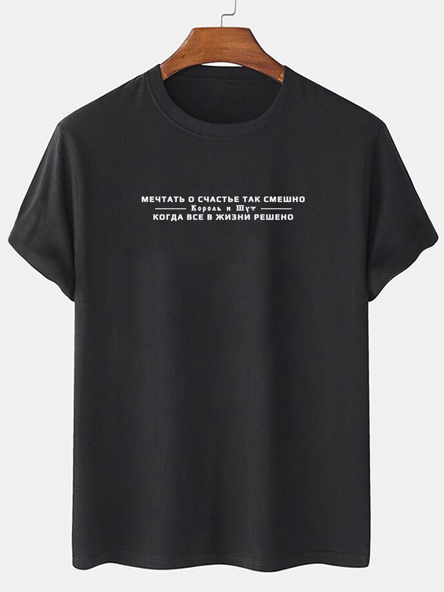 Футболка КиШ