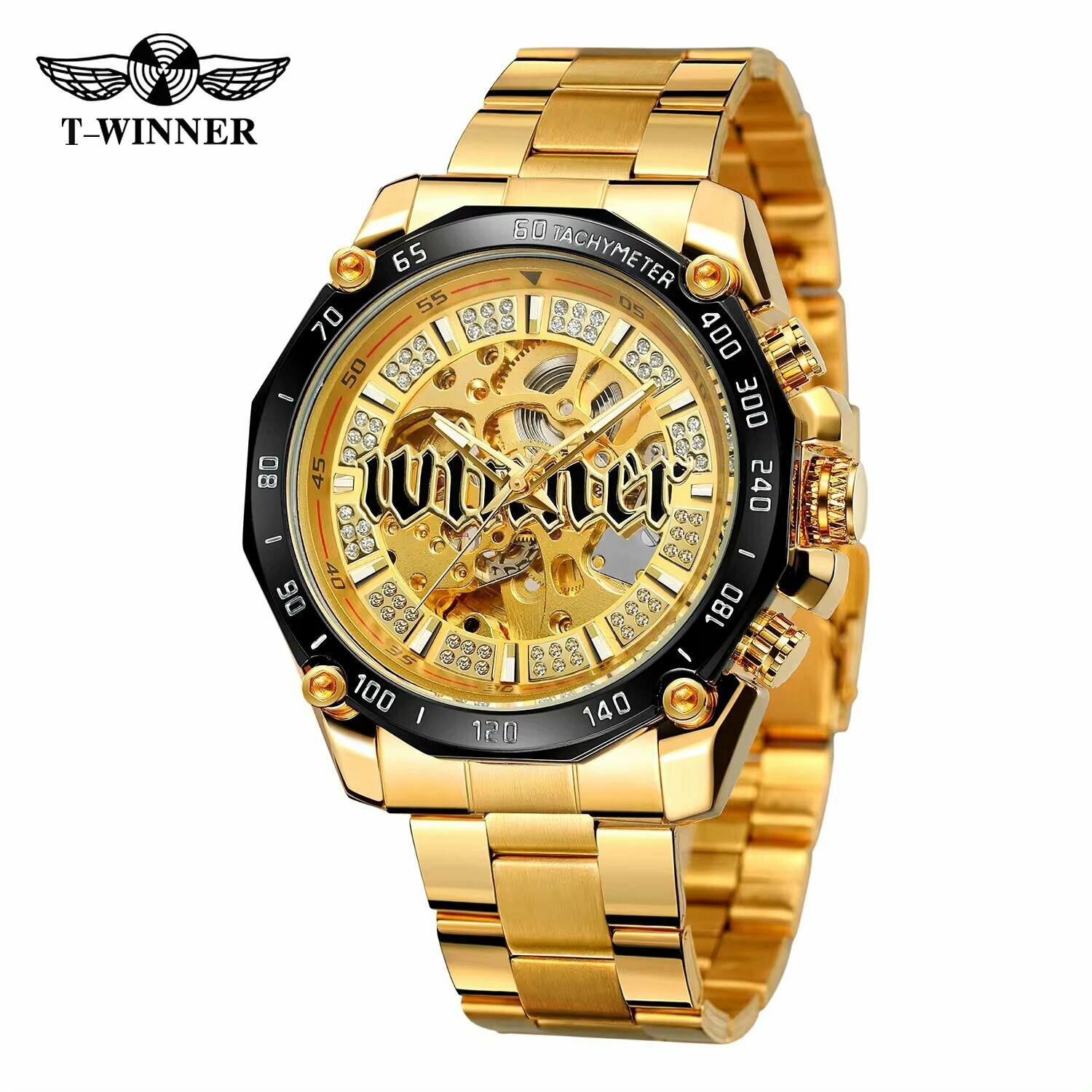 Наручные часы