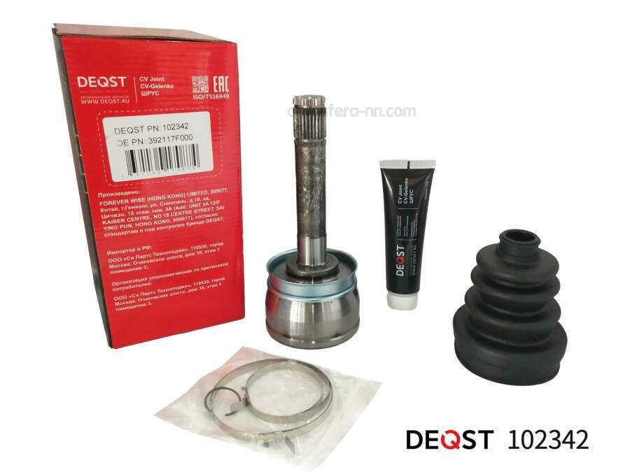 DEQST 102342 ШРУС NISSAN TERRANO 2.7TD 94- наружний